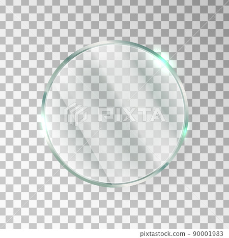 Shiny White Glass Texture
