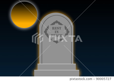 RIP Sleep peacefully - Stock Illustration [90005727] - PIXTA