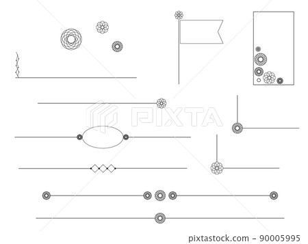 Cute geometric pattern heading, decorative... - Stock Illustration ...