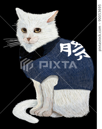 Blue Happi Cat White_Black Background_Vertical - Stock Illustration ...