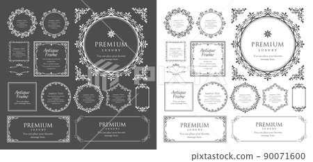 High-class vintage frame design set Ruled line... - Stock Illustration ...