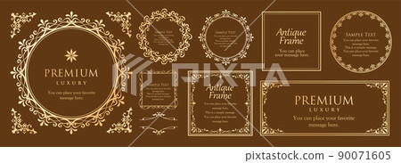 High-class vintage frame design set Ruled line... - Stock Illustration ...