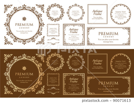 High-class vintage frame design set Ruled line... - Stock Illustration ...