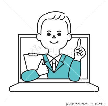 Illustration of a business person making... - Stock Illustration ...