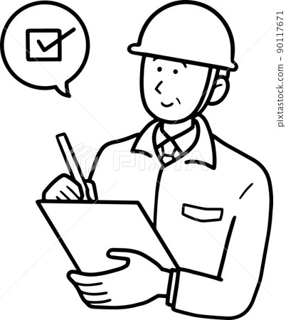 Illustration of the worker doing the inspection... - Stock Illustration ...