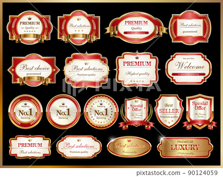 Luxury red title base - Stock Illustration [90124059] - PIXTA
