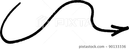 Brushstroke Arrow smooth up. Hand drawn pointer. - Stock Illustration ...