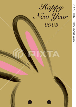New Year's card with rabbit face - Stock Illustration [90185335] - PIXTA