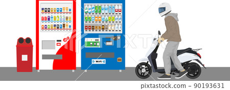 People walking by pushing vending machines and... - Stock Illustration ...