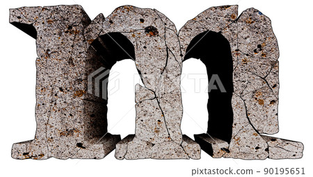 Broken stone grunge font isolated on white... - Stock Illustration ...