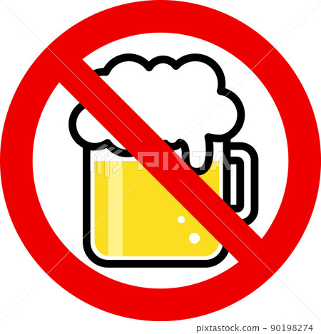 Beer drinking prohibited - Stock Illustration [90198274] - PIXTA