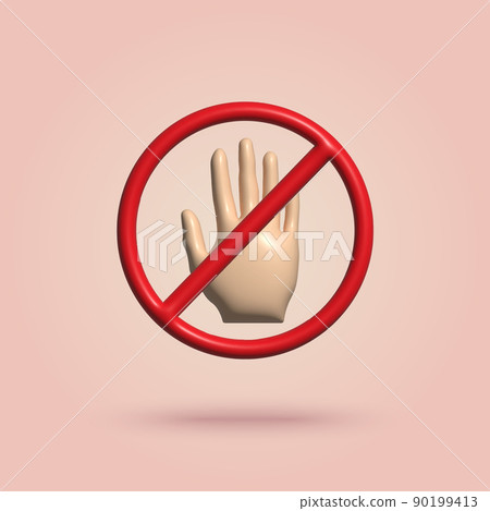 3d hand blocking stop. Vector - Stock Illustration [90199413] - PIXTA