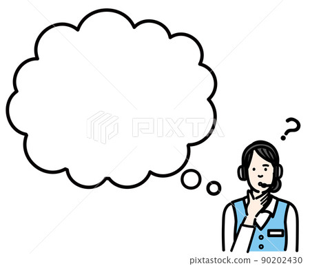Young woman of the operator thinking in a... - Stock Illustration ...