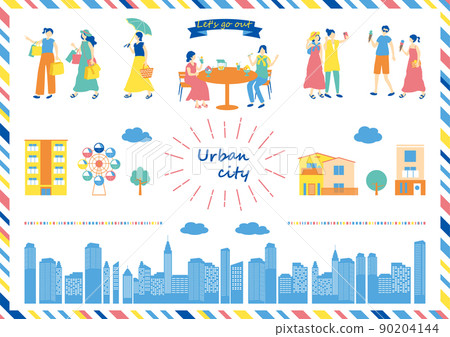 People who enjoy in the city center - Stock Illustration [90204144] - PIXTA