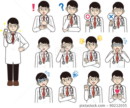 Male doctor facial expression various set_line... - Stock Illustration ...