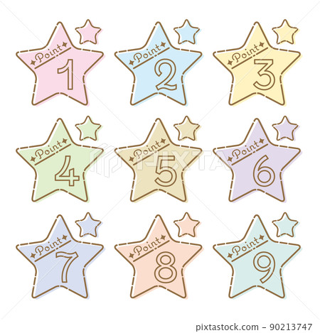 Star-shaped number icon set 1-9 POINT (pastel... - Stock Illustration ...