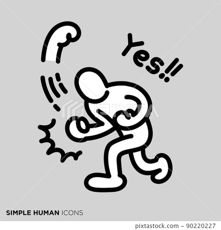 Simple human icon series "People who are... - Stock Illustration ...