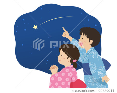 Children asking for shooting stars - Stock Illustration [90229011] - PIXTA