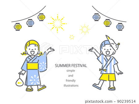 Children enjoying the summer festival Girls... - Stock Illustration ...
