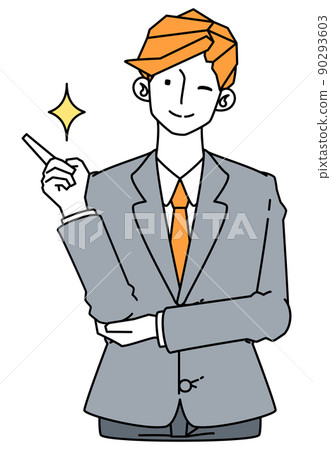 Illustration of a businessman man in a suit... - Stock Illustration ...