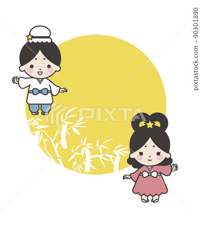 Illustration material of Tanabata Vector... - Stock Illustration ...