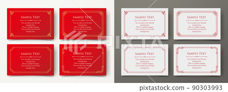 Luxury card design. Antique decorative design.... - Stock Illustration ...