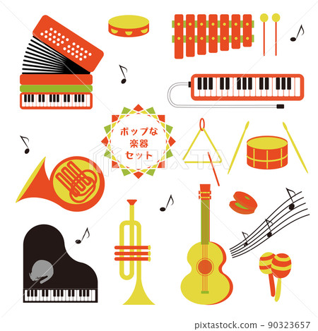 Illustration set 2 of pop and cute musical... - Stock Illustration ...