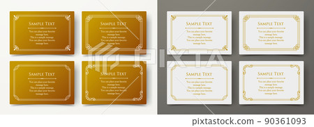 Luxury card design. Antique decorative design.... - Stock Illustration ...