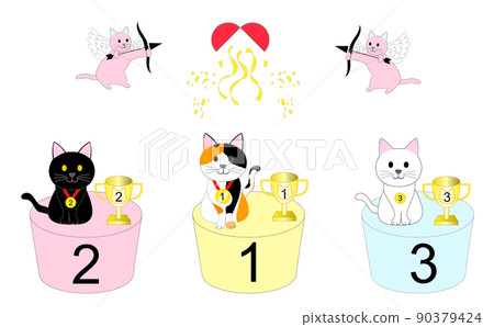 Cat contest commendation ceremony white background - Stock Illustration ...