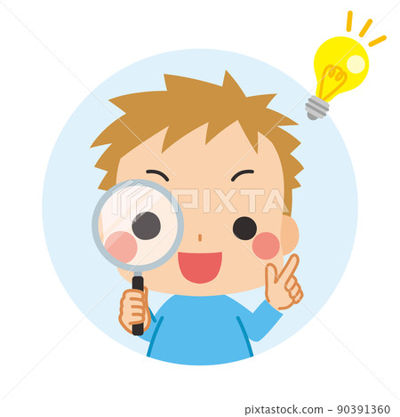 Illustration of a cute boy who discovered... - Stock Illustration ...