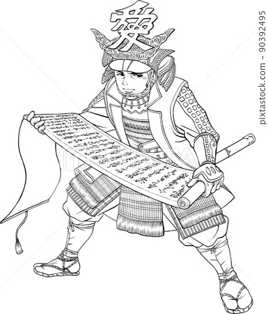 Kanetsugu Naoe with a scroll of Naoe [line... - Stock Illustration ...