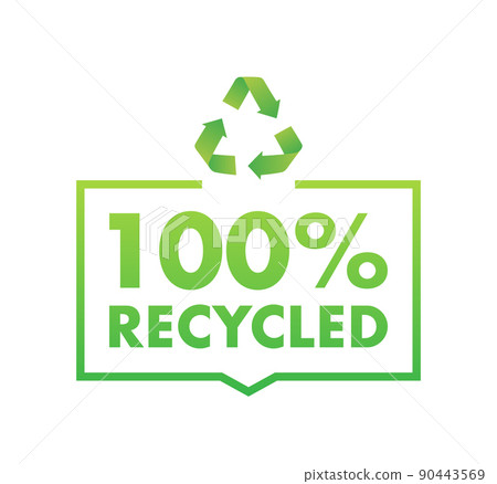 Button for paper design. Sustainable packaging.... - Stock Illustration ...