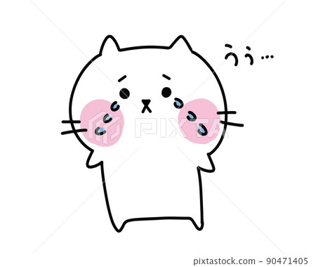 Sad and crying cat - Stock Illustration [90471405] - PIXTA