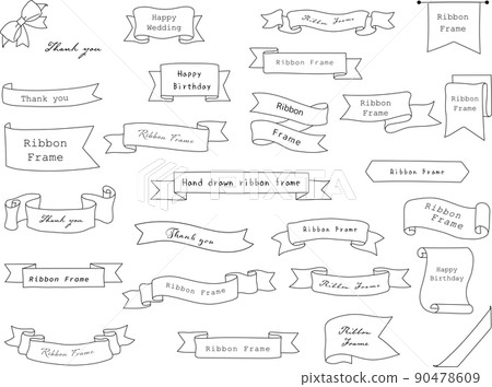 Hand drawn ribbon frameset - Stock Illustration [90478609] - PIXTA