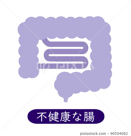 Unhealthy intestines. Image illustration of bad... - Stock Illustration ...