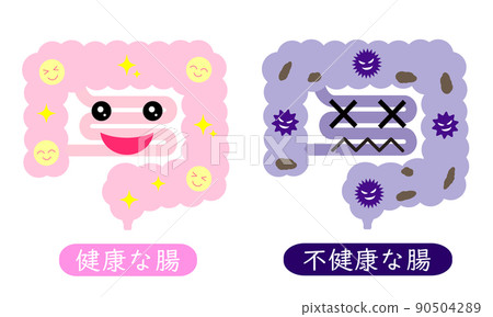 Comparison illustration of healthy and... - Stock Illustration ...