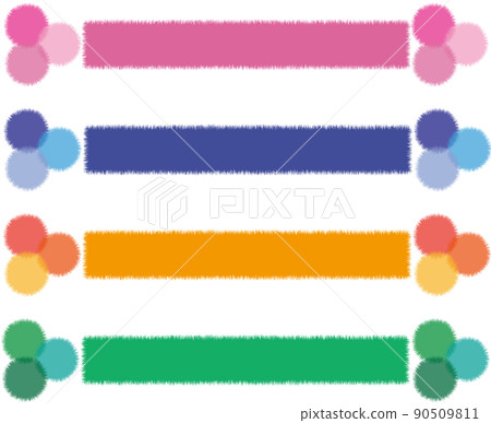 Fluffy line - Stock Illustration [90509811] - PIXTA