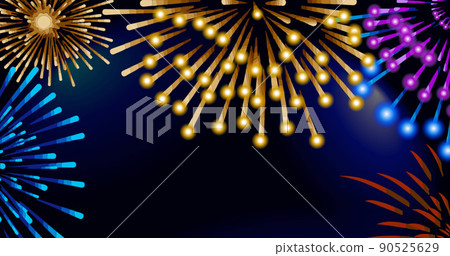 Image of exploding colourful fireworks... - Stock Illustration ...