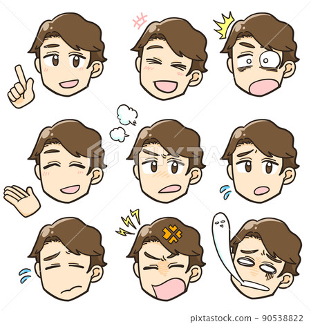 Male facial expression set - Stock Illustration [90538822] - PIXTA