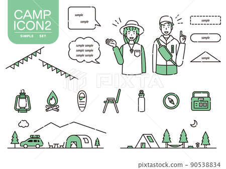 Camp icon set - Stock Illustration [90538834] - PIXTA
