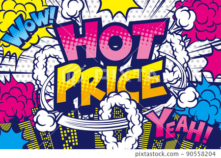 Sale POP material for store promotion - Stock Illustration [90558204 ...