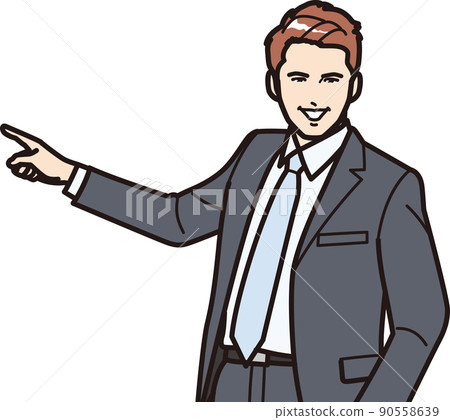Business man pointing - Stock Illustration [90558639] - PIXTA