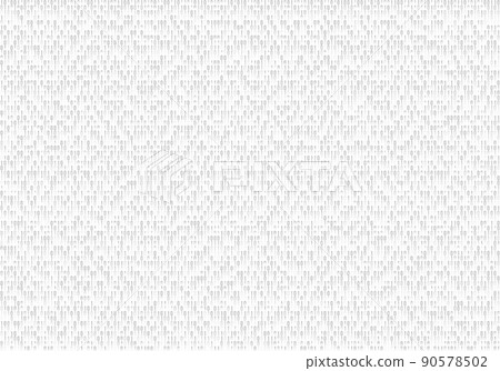 Abstract binary code on white clean background - Stock Illustration ...