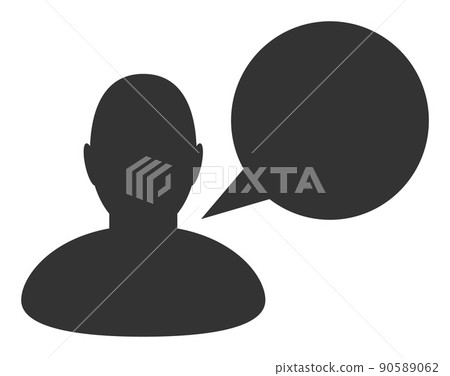 User Message - Vector Icon Illustration - Stock Illustration [90589062 ...