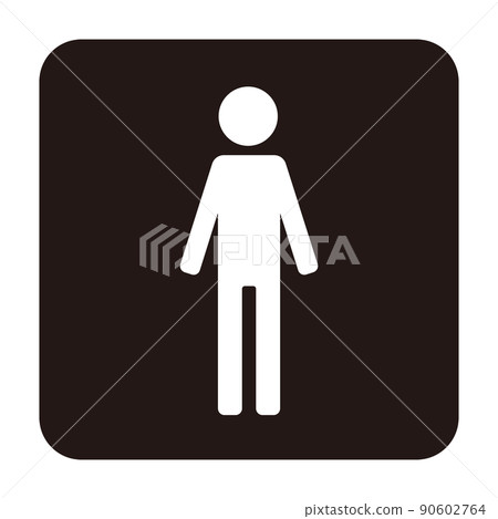 Simple white nuki rounded square icon of the... - Stock Illustration ...