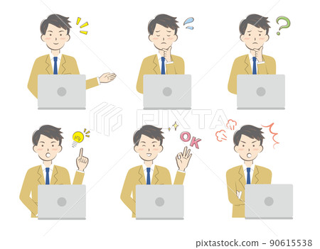 A variation of a set of facial expressions for... - Stock Illustration ...