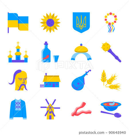 Ukraine icons collection in flat style - Stock Illustration [90648940 ...