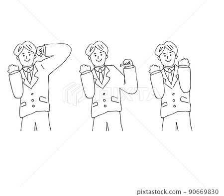 Motivated rookie male line drawing - Stock Illustration [90669830] - PIXTA