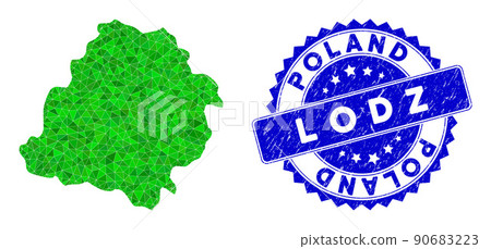 Rosette Rubber Seal With Green Vector Triangle... - Stock Illustration ...