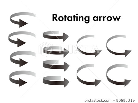 Rotating perspective arrow - Stock Illustration [90693319] - PIXTA